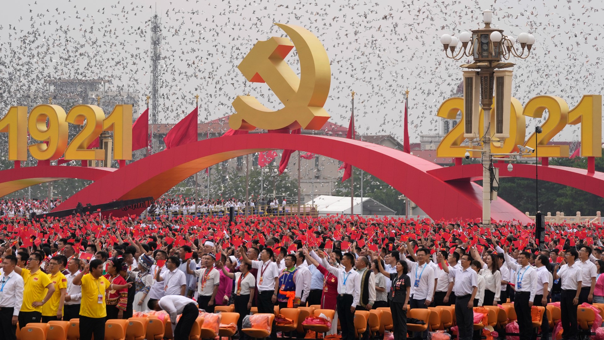 Chinese Communist Party Celebrates Its 100th Anniversary