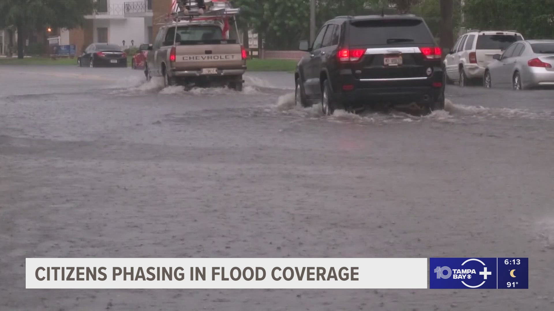 Citizens Insurance policyholders may need to carry flood coverage in ...