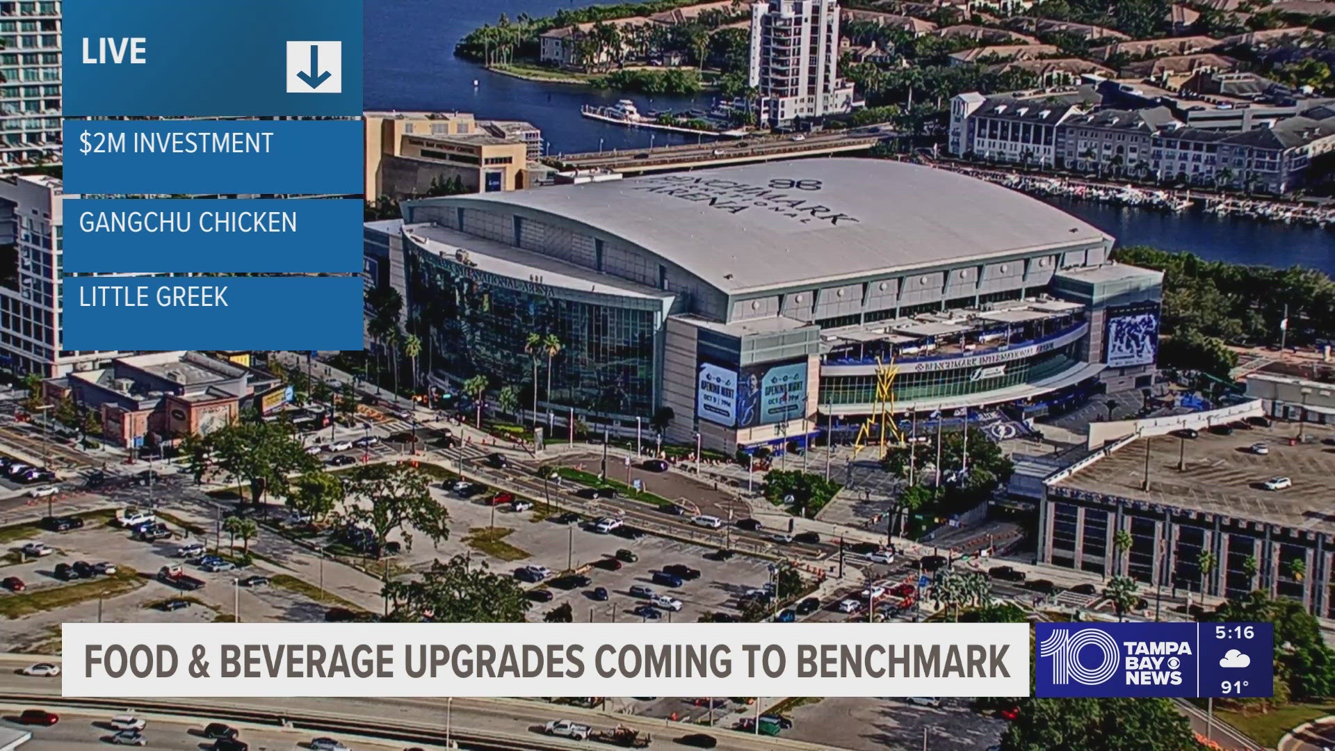 Benchmark Arena unveils new $2 million food, drink program | wtsp.com